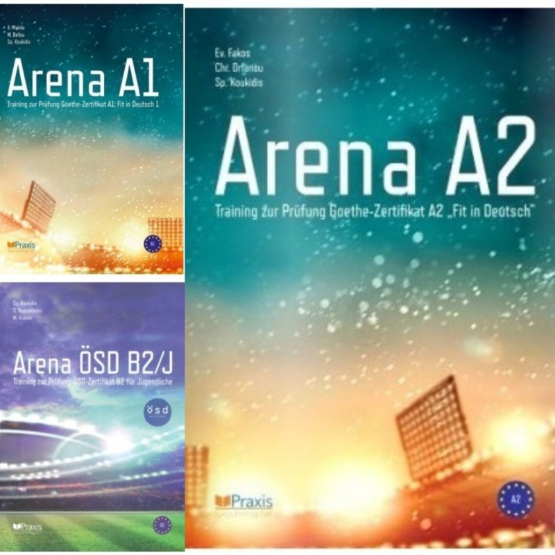 دانلود مجموعه آموزشی Arena – دانلود کتاب آلمانی