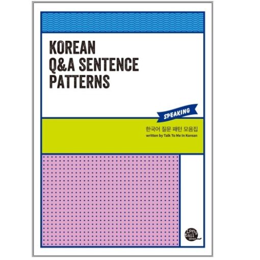 دانلود PDF کتاب کره ای Korean Q&A Sentence Patterns – دانلود کتاب آلمانی